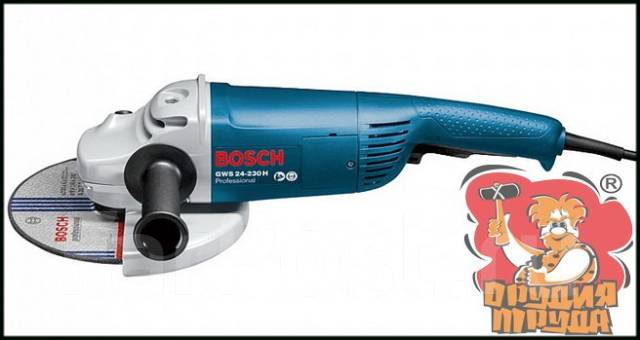 Углошлифмашина Bosch GWS 24 - 230 H (2400 Вт, 230 мм), новый, в наличии ...