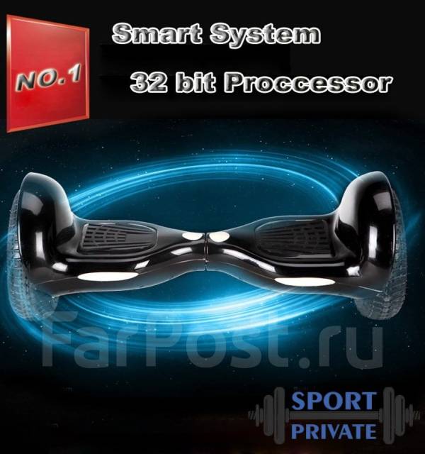 Giroboard SUV Music. Гироскутер. (mini segway, сигвей) - Ролики ...