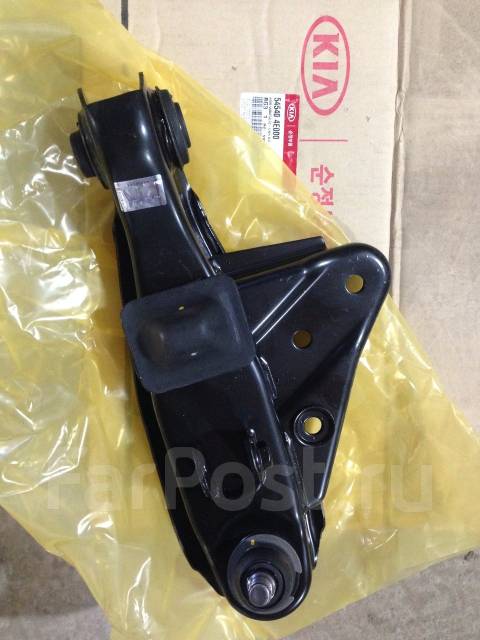 Рычаг Kia Bongo 3 (2WD, 1T) нижний правый 545404E000 купить во ...