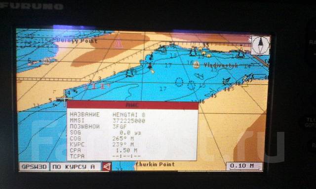 Картплоттер Furuno GP-7000 7" русиф. (картография C-MAP NT-MAX SD ...