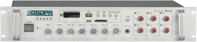 Трансляционный усилитель Dsppa MP-310U 6 зон - Ресиверы и усилители во Владивостоке