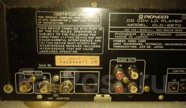 Проигрыватель видео-дисков LD и CD: Pioneer-CLD-S270, б/у, в наличии. Цена: 24 999₽ во Владивостоке