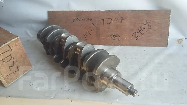Коленвал TD27 Nissan в Москве
