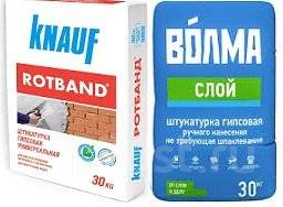 Штукатурка гипсовая - ротбанд, волма-слой 30 кг. Скидки! Вывоз мусор ...
