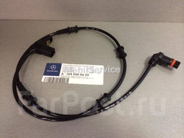 Проводка датчика износа колодок Mercedes-Benz W164 A1645404633 купить в ...