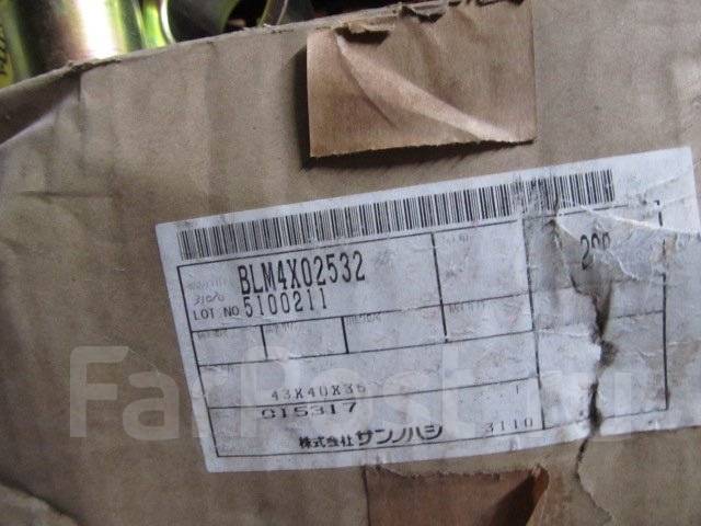 Втулка рессоры Mitsubishi Canter 43-40-35mm купить во Владивостоке по ...