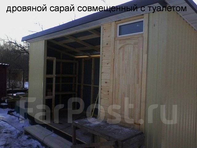Хозблок, новый, под заказ. Цена: 125 000₽ во Владивостоке