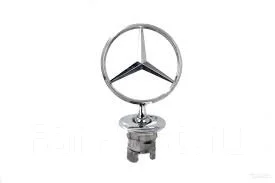Эмблема мб капота Mercedes-Benz, A2218800086,2218800086 в Москве