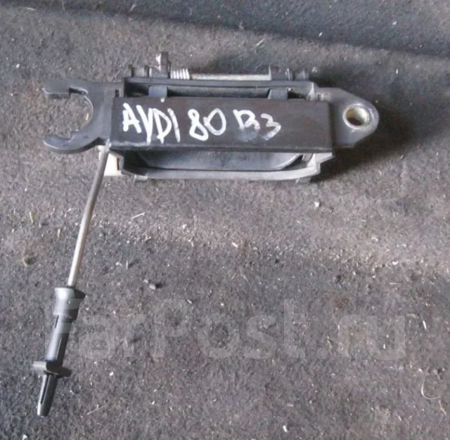 Ручка передняя R наружная Audi 80 B3 в Калуге