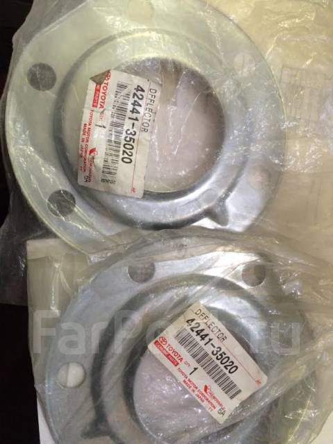 Дефлектор колеса 4244135020 купить в Комсомольске-на-Амуре — частное ...