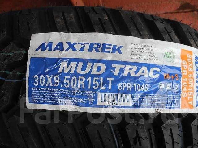 Maxtrek Mud Trak, 30x9.5 R15 LT, 15", 1 шт, радиальный, 9.5", 30 ...