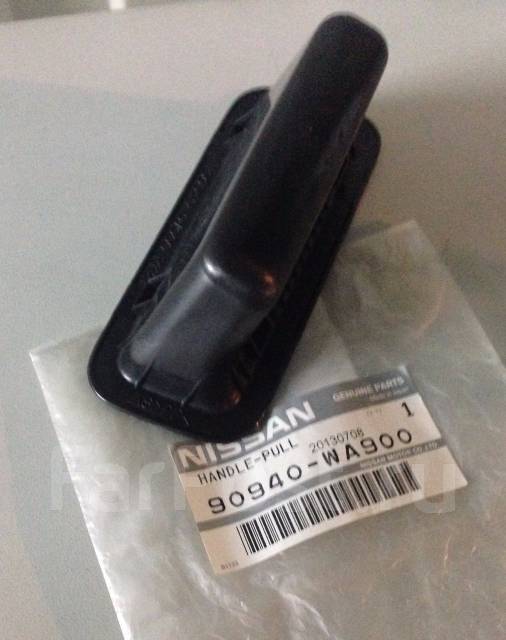 Ручка задней двери багажника 90940-WA900 Nissan купить в Новосибирске ...