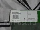 Гидрокомпенсатор Mercedes W168/W202/W245/S202/S203 M112M113M137M166M26 в Москве