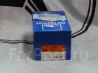 Колодки тормозные передние ATE Mercedes ATE,13.0460-3999.2, A0044208720 в Москве