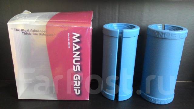 Расширители грифа Manus Grip 56 мм, б/у, в наличии. Цена: 1 200₽ во ...