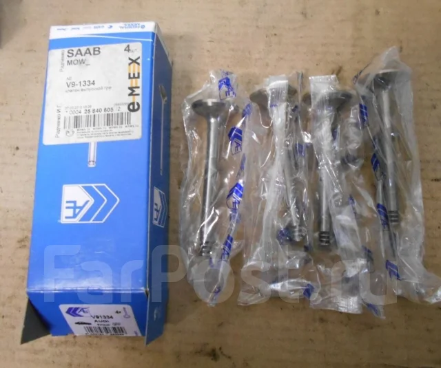 Клапан выпускной VW T4 2.5TDi V91334 в Калуге
