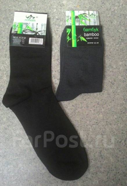 Носки мужские, 27, 29, 31, новый, в наличии. Цена: 50₽ в Хабаровске