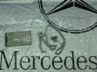 Цепь A0039978294 в Москве