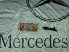 Успокоитель цепи в Москве