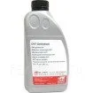 Трансмиссионное ATF 28-CVT 4603 FEBI,27975 Mercedes-Benz A-Class, W169 в Москве