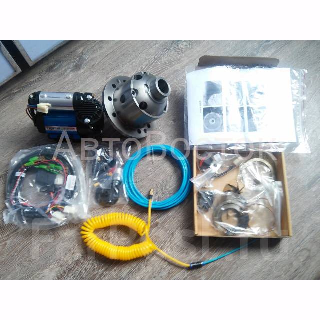 Блокировка дифференциала HF (аналог ARB) RD208 купить во Владивостоке ...