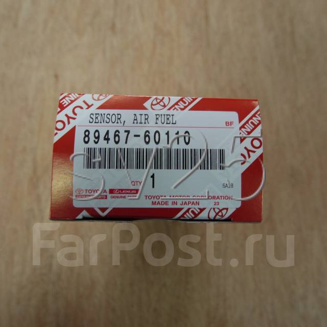 Датчик соотношения топлива TRJ15# (89467-60050) 89467-60110 89467-60110 ...