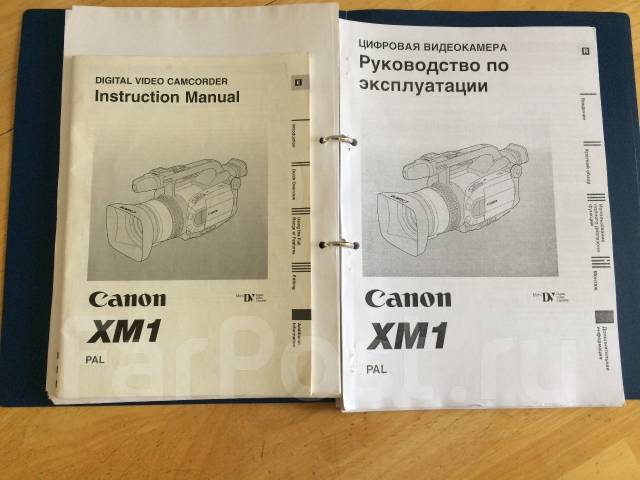 Canon DM-XM1 Professional Mini DV Camcorder, с объективом, новый, в ...