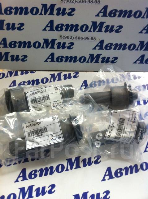 Сайлентблоки подрамника 54466-JD000 54467-JD00A NB30 B30 NT31 купить во ...