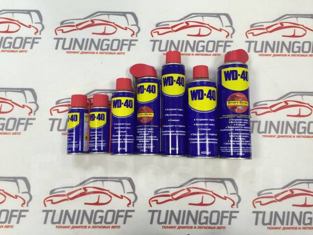 WD-40 смазка 420 мл - Автохимия и автокосметика во Владивостоке