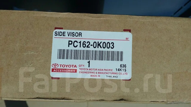 Ветровики на двери Toyota Hilux 2011-2023 PC162-0K003 купить во ...