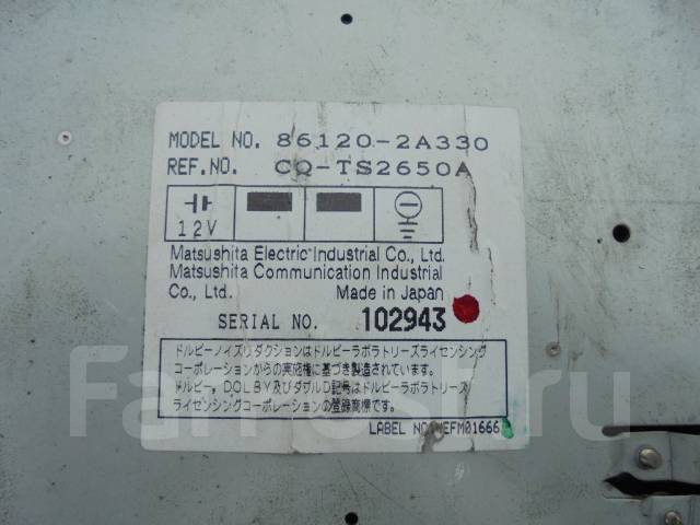 Штатная магнитола Toyota Chaser Mark Cresta JZX100, 86120-2a330, 2 DIN ...