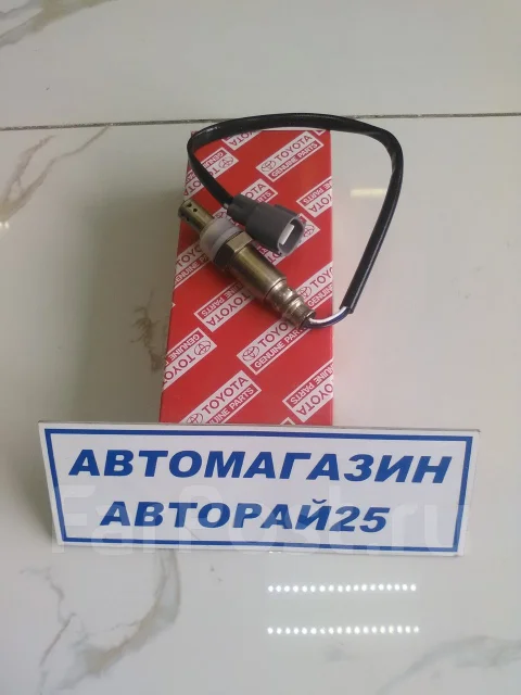 Датчик кислородный Лямбда-зонд Toyota 2TRFE 89465-35660 купить в Артеме ...
