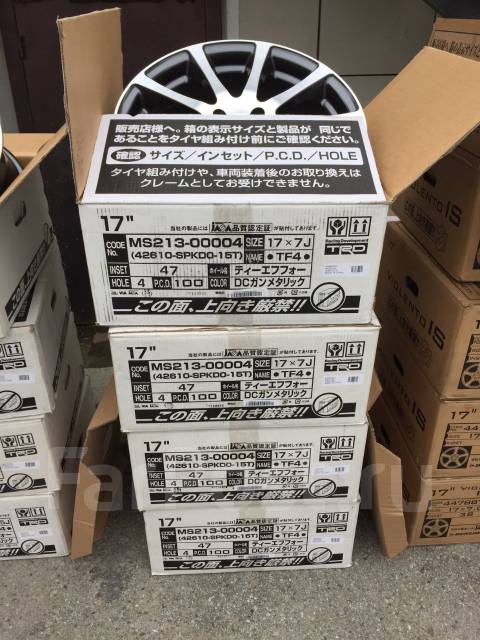 R17 диски новые в коробках TRD. (Toyota Racing Development). №RZ16, 17 ...