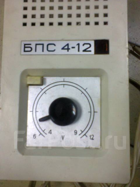 Стабилизированный блок питания БПС 4-12 (СССР)(Д), б/у, в наличии. Цена ...