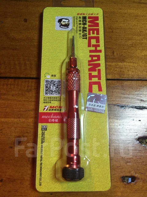 Отвертка Mechanic AK668 S2 T5, T5х25mm красная - Инструмент и ...