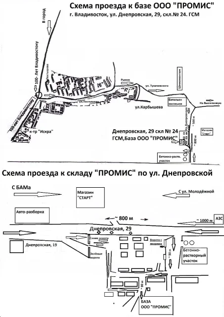 Смазка Total Multis Complex HV 2 (0,4кг) туба, в наличии. Цена: 450₽ во ...