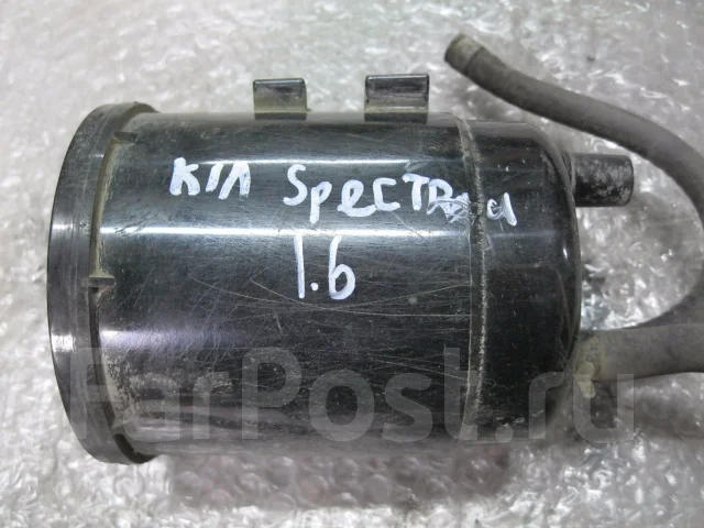 Абсорбер топливный Kia Spectra 1.6 в Калуге