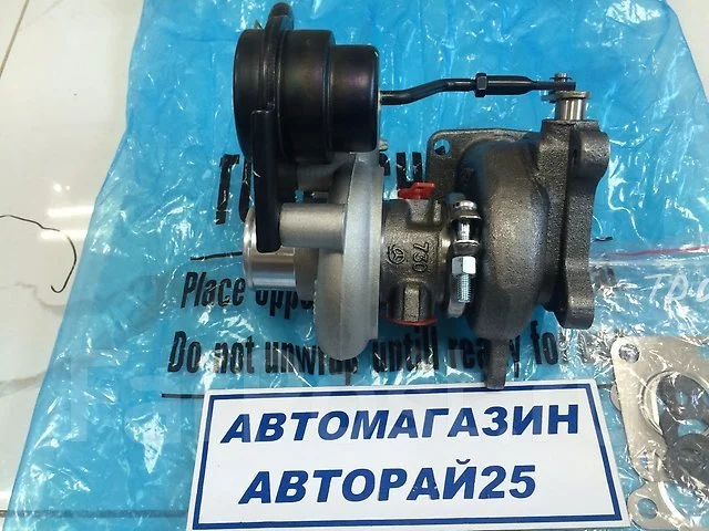 Новая турбина GT1749S TD025 Huyndai Elantra SantaFE D4EA 28231-27000 в Москве