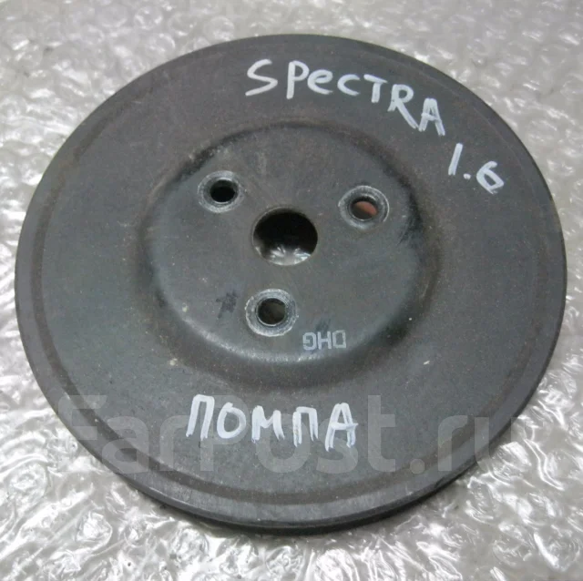 Шкив помпы Kia Spectra 1.6 в Калуге