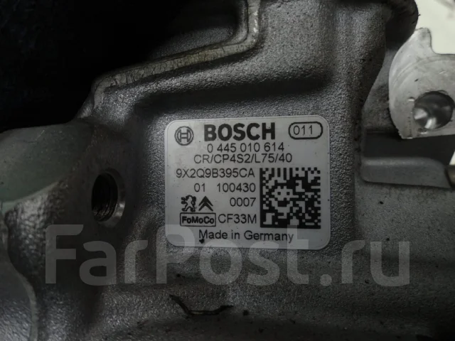 Тнвд 0445010614 Land Rover Discovery 3.0 TDI 9X2Q-9B395-CA в Москве