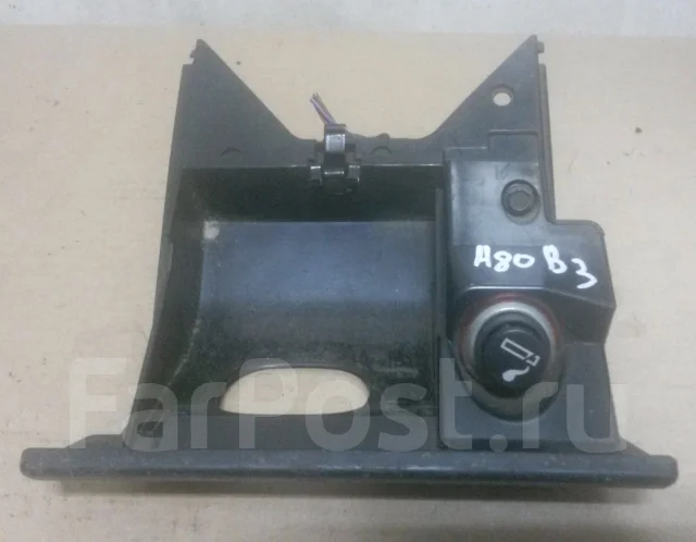Пепельница в сборе Audi 80 B3 в Калуге
