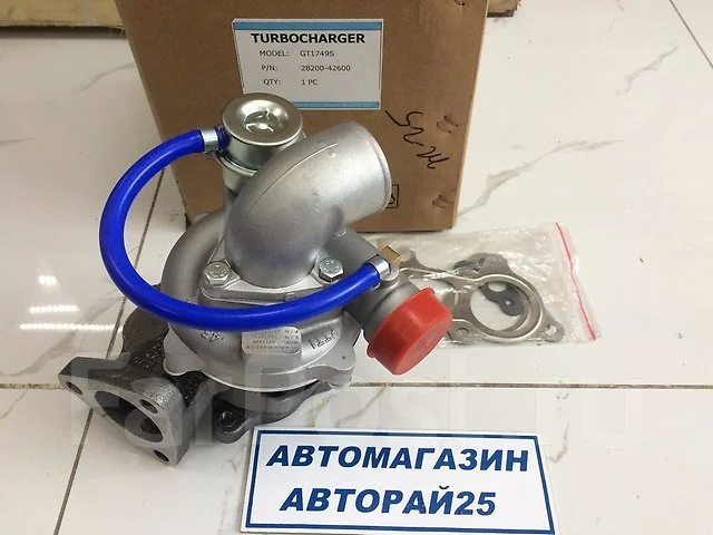 Новая турбина GT1749S Huyndai Starex Libero D4BH 28200-42600 в Москве