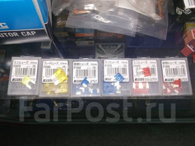 Предохранители Koito на Toyota, Honda, Nissan, Mitsubishi купить в Улан ...