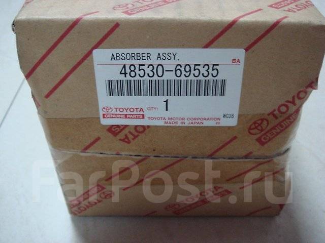 48530-69535 Амортизатор RR LAND Cruiser Prado 150 / Lexus GX460 10- TE ...