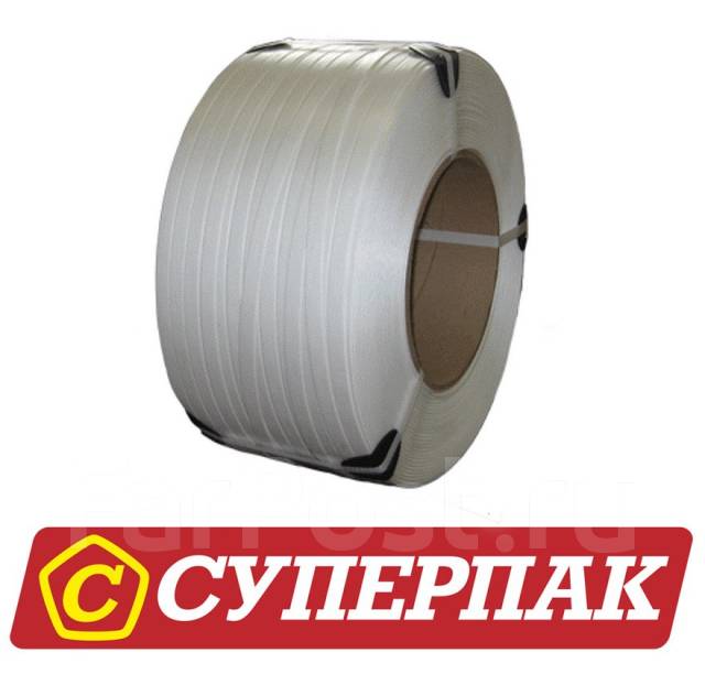 Обвязочная лента (полипропиленовая, полиэстеровая), новый, в наличии ...