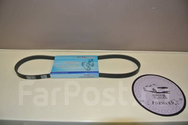Ремень ручейковый AVA 4PK-880 99364/30880, 90080/9108883, 90916/02579 ...