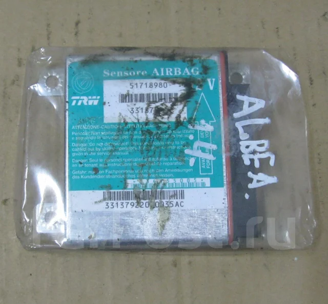 Блок управления AirBag Fiat Albea в Калуге