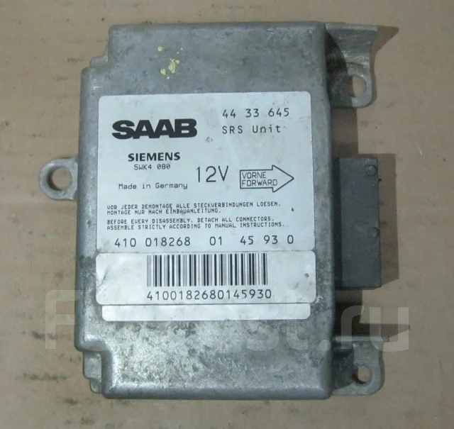 Блок управления AirBag Saab 900 в Калуге