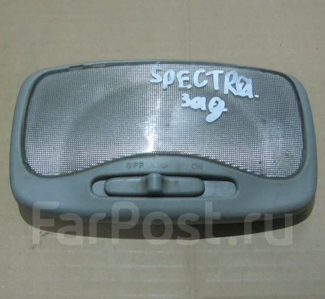Плафон салона задний Kia Spectra в Калуге