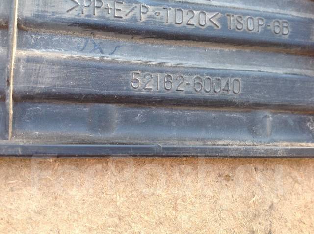 Накладка заднего бампера Тойота Ленд Крузер 200 52162-60040 купить в ...